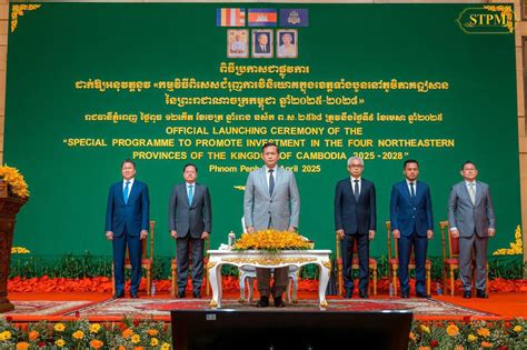 Rin Virak រិន វីរៈ Added A New Photo Rin Virak រិន វីរៈ