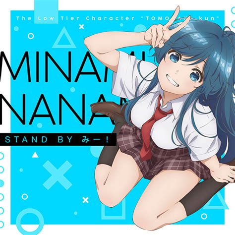 Tvアニメ「弱キャラ友崎くん 2nd Stage」公式サイト