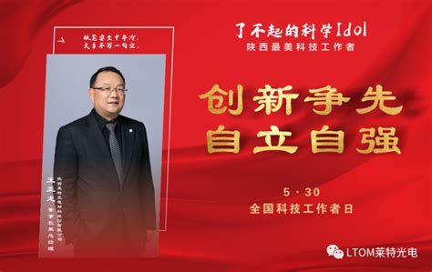 【退出】传三星显示将于6月彻底退出lcd电视面板业务；面板价格或在6月份创新低；荣耀70系列采用维信诺柔性amoled显示屏