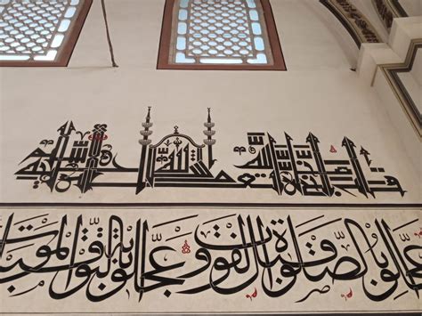 Ottoman Archives On Twitter RT KaraaslanMzffr Bursa Ulu Cami Nin