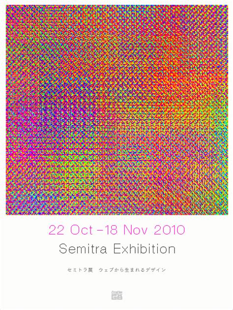 Post [144564542375] Japanese Graphic Tumbex