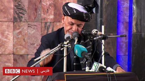 حضور اشرف غنی در مراسم عاشورا در کابل Bbc News فارسی