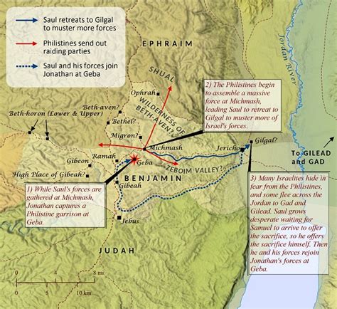 Bible Mapper Atlas Maps