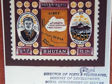 Bhutan Postal Museum Wanderungen Und Rundwege Komoot