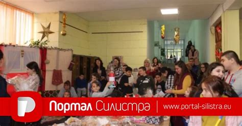 Проведе се беседа в СУ „Йордан Йовков“ Тутракан Портал Силистра