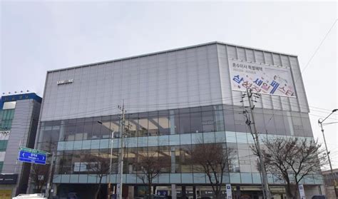 삼성서비스센터 인천 서구 중구 강화군 가까운 곳 연락처 영업시간 주차정보