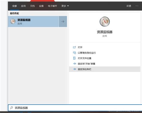 Windows10 删除文件时，提示文件正在使用无法删除。这类问题地解决方法win10删东西卡在正在计算 Csdn博客