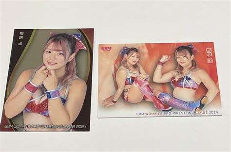 Yahooオークション Bbm2024 女子プロレスカード レギュラーカード