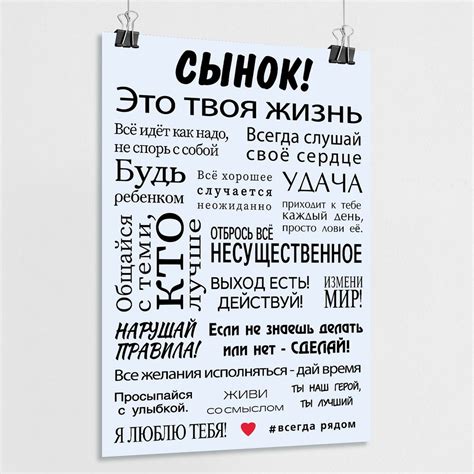 Плакат МЕГА-АРТ Интерьер купить по выгодной цене в интернет-магазине ...