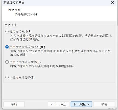 在openstack架构中，controller节点的配置（基础）