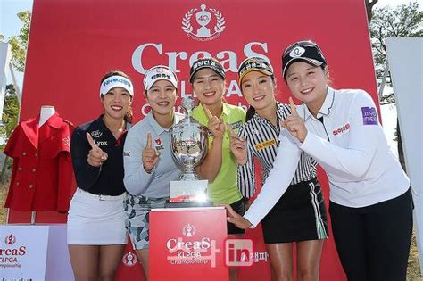 포토 크리스 Fandc 제40회 Klpga챔피언십 1등은 누구