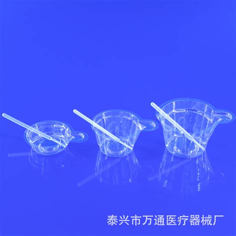 Ml