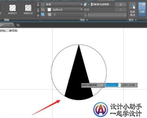 CAD指北针怎么画 设计学院 设计软件教程自学网