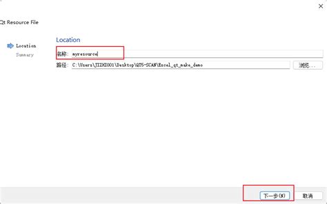 Qt Qss文件全局配置控件样式表stylesheet 知乎