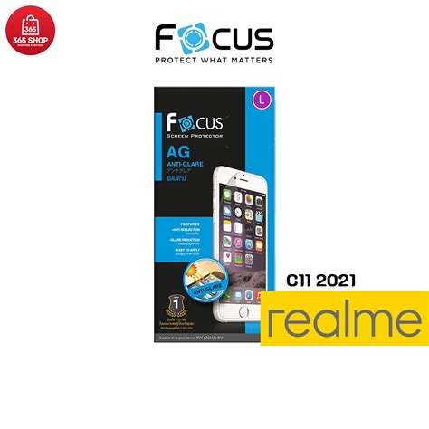 ฟิล์มโฟกัส Realme C11 2021 ฟิล์ม Ag กันรอย Focus แบบด้าน ไม่เต็มจอ 365