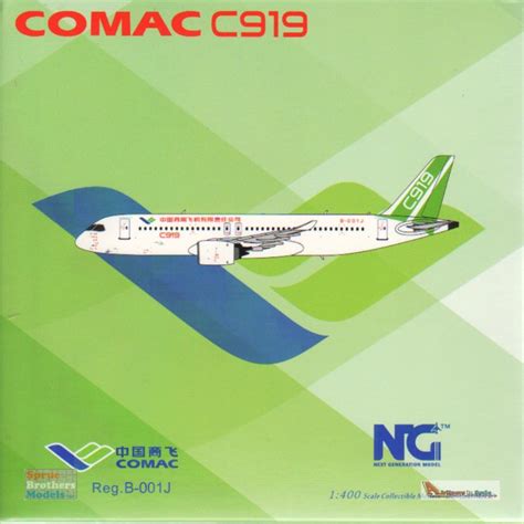 Comac C919 Ph
