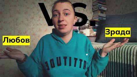 Страсті за предками від Івана Франка Захар Беркут Youtube