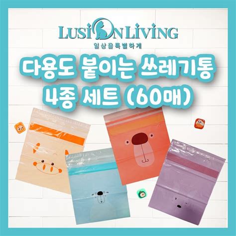 차랑 더뉴 팰리세이드 차량용품 모음 2022 페이스리프트 튜닝 악세사리 깔깔여행