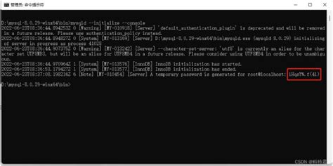 Windows下mysql 8029 Winx64安装配置方法图文教程 数据运维技术