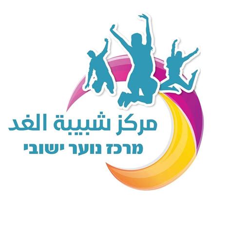 איאת אבו סאלח