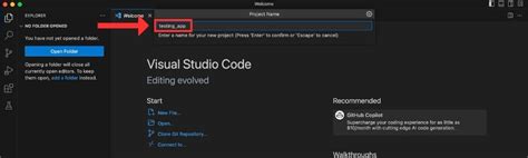 FlutterVSCodeで新規プロジェクト作成