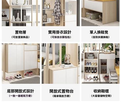 免運 客製 可代組裝 玄關櫃 鞋櫃 轉角櫃 換鞋凳 展示櫃 隔斷櫃 儲物櫃 格柵 置物櫃 門廳櫃 展示櫃 櫥櫃 隔間櫃 蝦皮購物