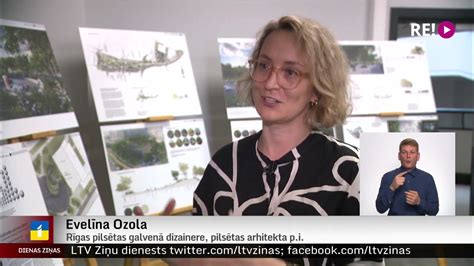 Zolitūdes Traģēdijas Vietā Veidos Atceres Dārzu Youtube