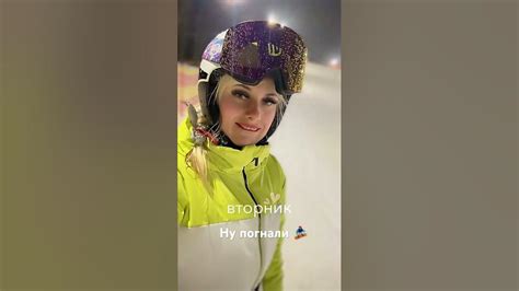 Учиться никогда не поздно🏂 ️ Youtube