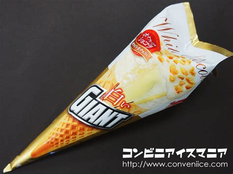 白いジャイアントコーン ホワイトショコラ アイスマン福留の「アイスクリームマニア」