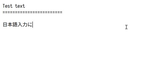 Text Color Of “unspecified String” On Japanese Input Method Is Too Pale