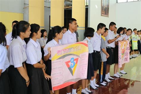 7 สภานักเรียนโรงเรียนสากเหล็กวิทยา จังหวัดพิจิตร