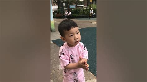 박연 야바위 Youtube