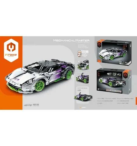 Конструктор iM.Master Racing Car – Goodshop.md. Купить Конструктор iM ...