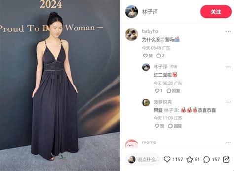 香港小姐2024丨第二輪面試佳麗名單曝光！183前亞姐張玥對撼華姐鍾翠詩 翻版蔡潔都有份 星島日報