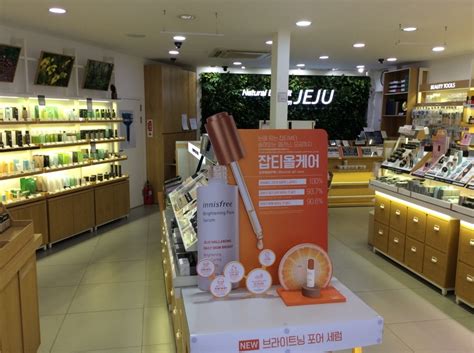 이니스프리 제주시청 제주도 제주시 가볼만한곳