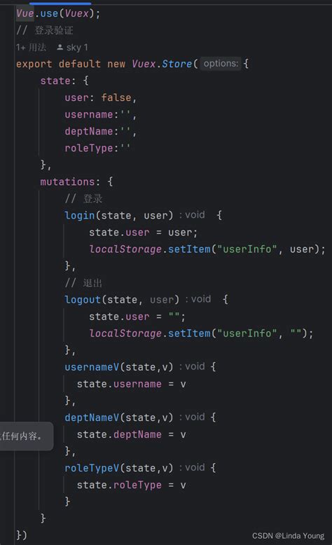 模糊查询 双向绑定 Springboot Vuevue Springboot 实现新增之后双向绑定在表达中 Csdn博客