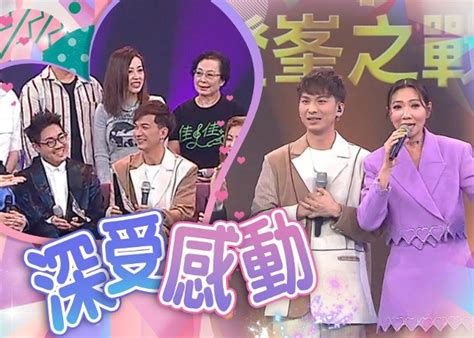 中年好聲音︱周吉佩前港姐妻再上節目：我最初係反對｜即時新聞｜繽fun星網｜oncc東網