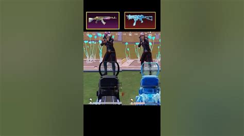 يو ام بي ضد ام سفن😱ايهما اقوي دمج Shorts Pubgmobile Pubg ببجيموبايل Youtube