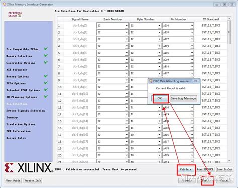 【原创】xilinx：k7 Ddr3 Ip核配置教程 知乎