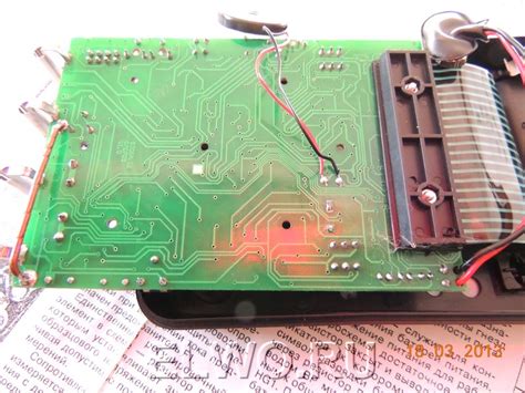 Где находится предохранитель в мультиметре dt9208a