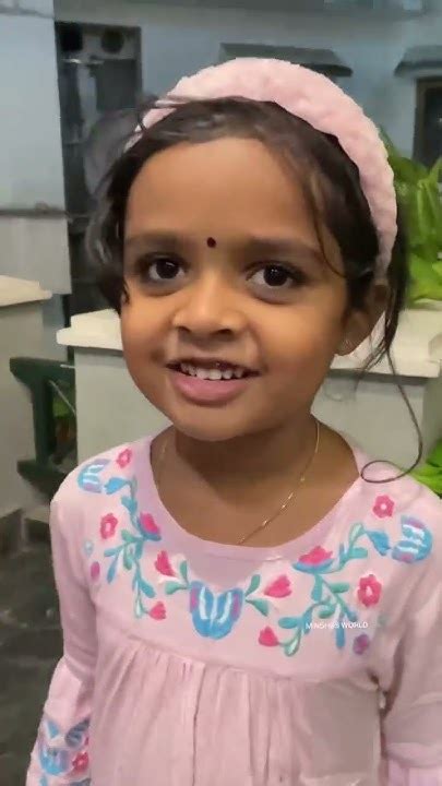 What Is A Small T Destiny 2