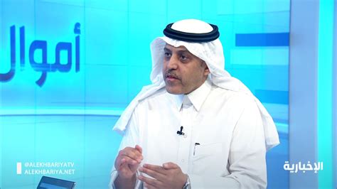 خالد الجاسر يتحدث عن القطاع الصناعي في المملكة Youtube