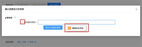 Yak Official Website