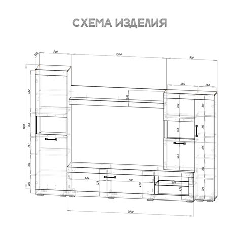 Гостиная Тесла дуб каньон/графит
