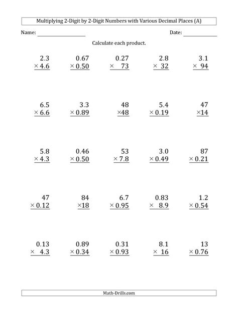 Multiplication Decimals Worksheets Multiplication Worksheets