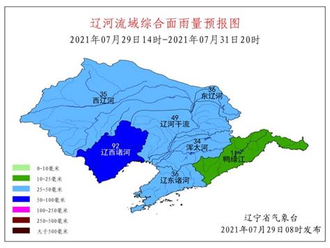 辽宁80个重点镇辽宁88个重点乡镇辽宁省乡镇排名大山谷图库
