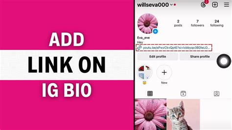 How To Add Link In Instagram Bio Full Guide Youtube