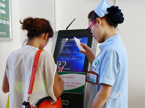 成都西部白癜风医院怎么样地址电话挂号方式 中国医药信息查询平台