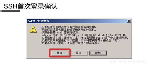 Web服务器环境搭建——step0 Web项目部署与发布（clouder认证课程）clouder认证课程网站建设 Csdn博客