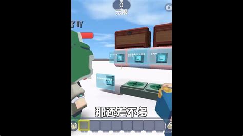 迷你世界：土豆和半拉玩粉丝做的地图，终点是陷阱，他们能通关吗 001 Youtube